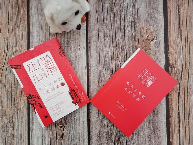 非正常人类研究中心(闲味直人)最新章节免费在线阅读截图