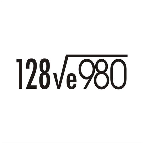 128e980