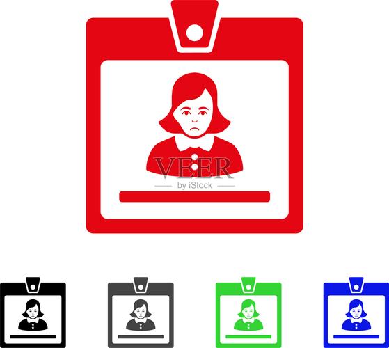 伤心的女人图标