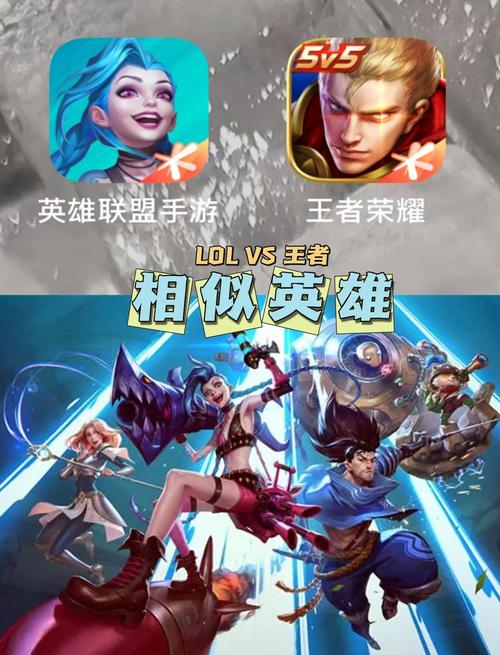 英雄VS全系列游戏大全截图