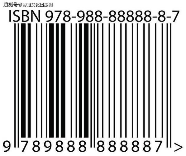 isbn查询图标