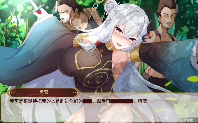 刘禅养成计划手游图标