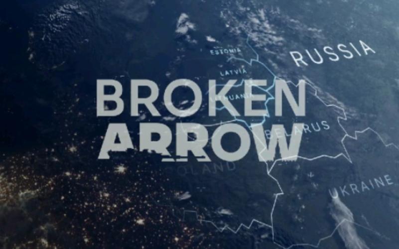 brokenarrow截图