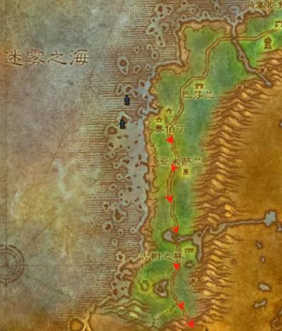 《魔兽世界》8.1黑海岸坐骑掉落在什么位置新坐骑掉落坐标
