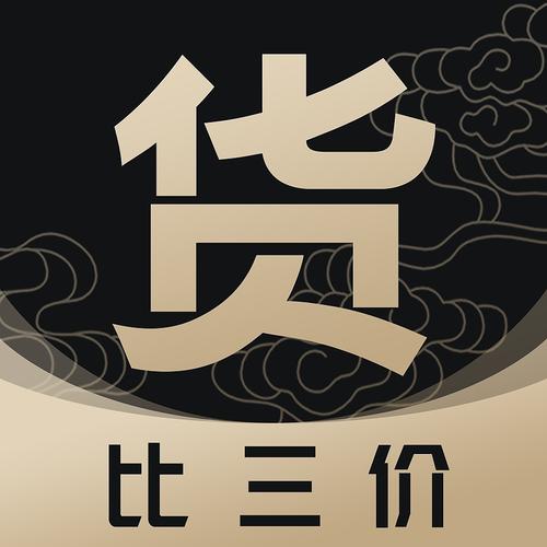 比价网截图