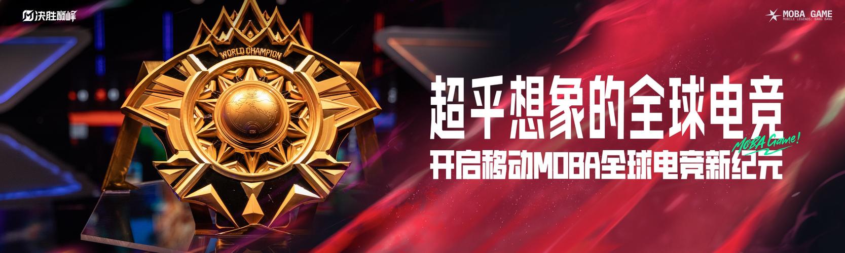 决战沙场图标