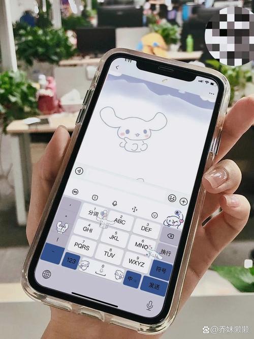 qq输入法手机版