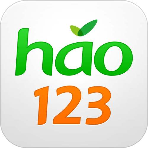 hao123浏览器下载图标