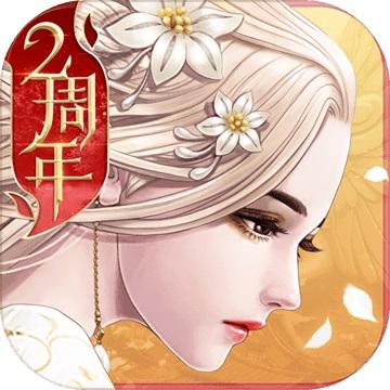 九州天空城3d截图