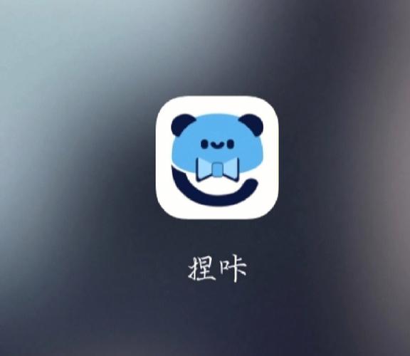 捏咔app图标