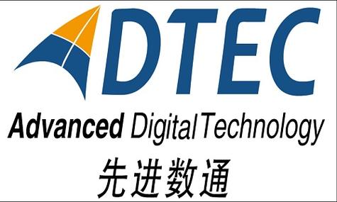 先进数通