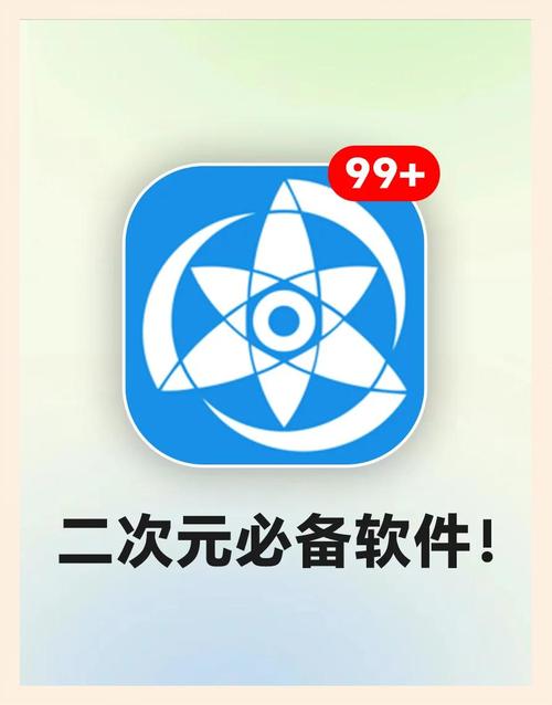 看漫画免费软件有哪些好用的