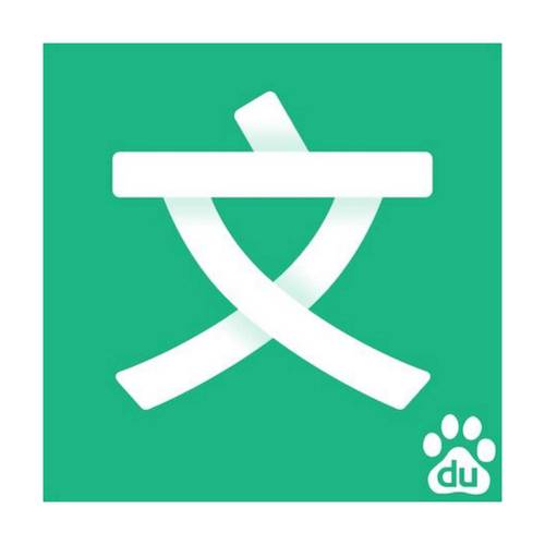 青空文库2022app截图