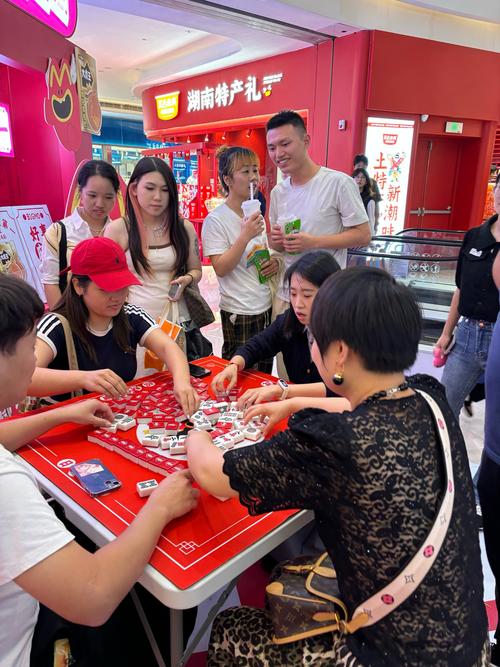 竞技麻将截图