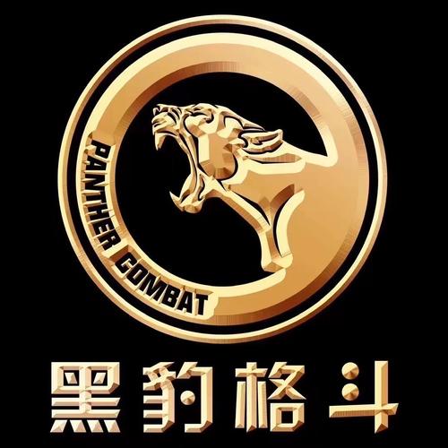狩猎之王