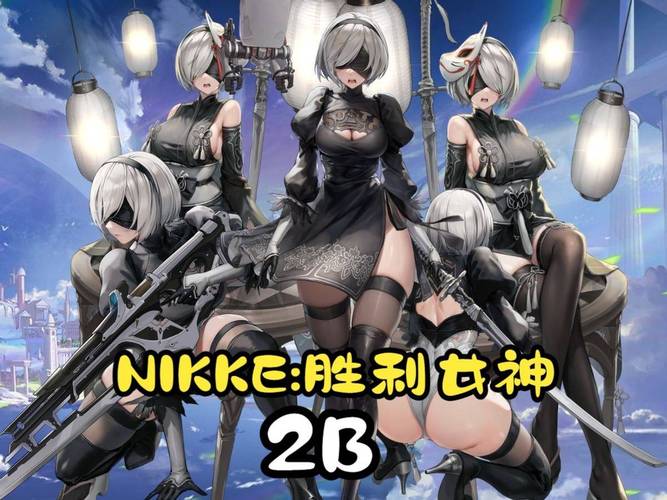nikke胜利女神手游官网截图