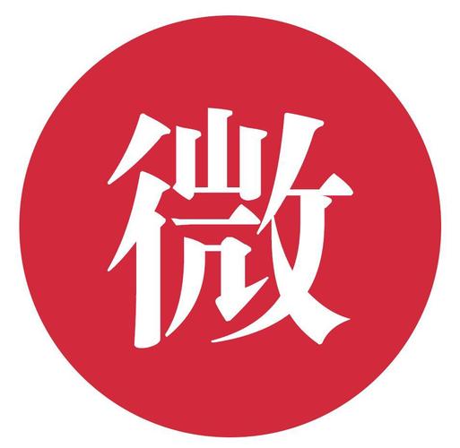 微图截图