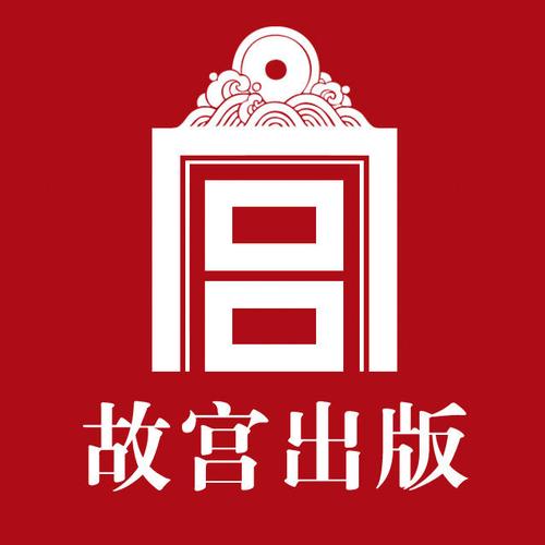 宫廷小说缩略图