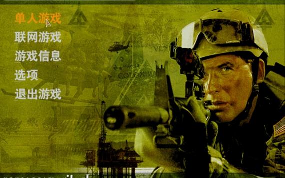 三角洲特种部队5黑鹰坠落游戏图标