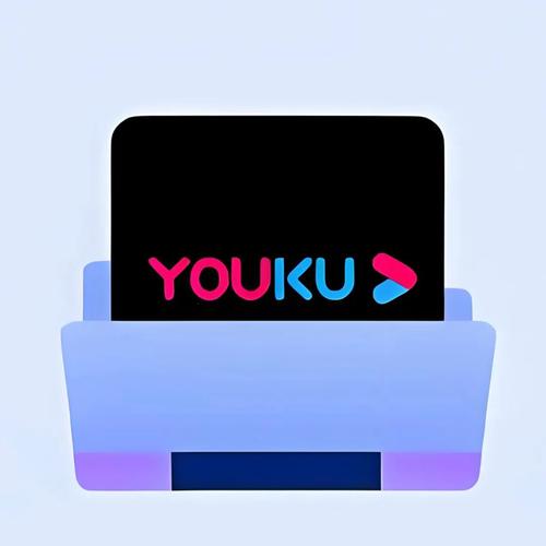 优酷app下载截图