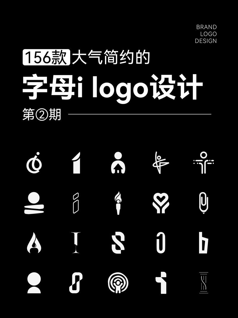 i排版截图