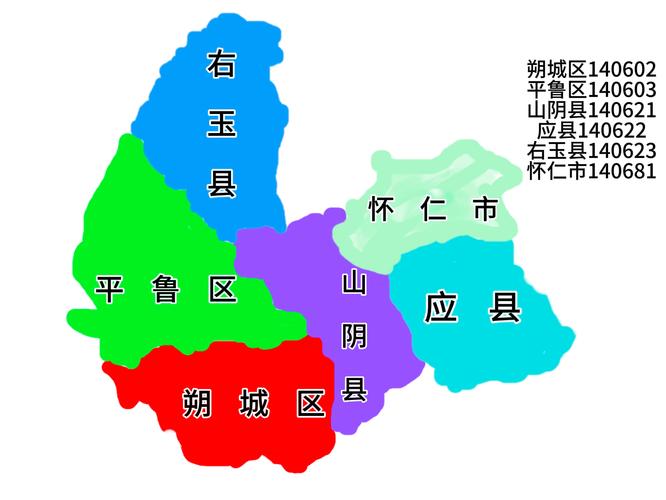 朔州地图截图