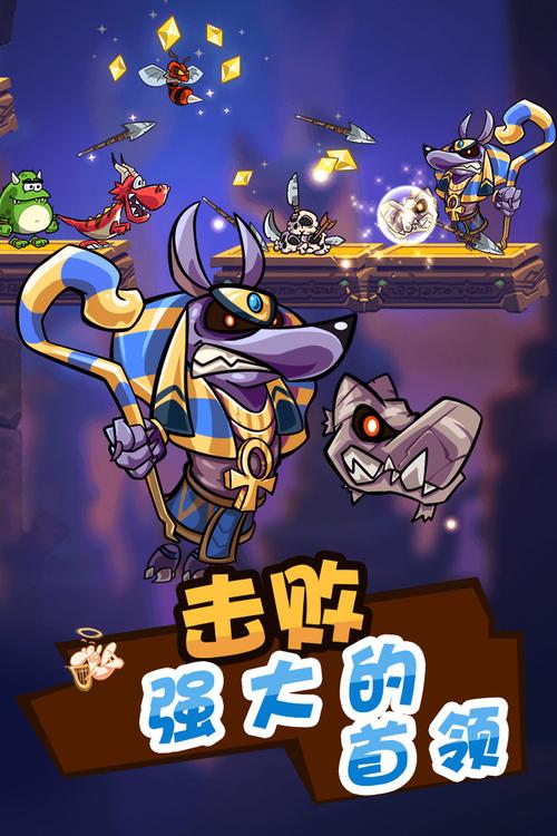 卡牌萌兽2手游安卓