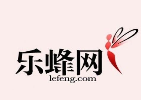 乐蜂网
