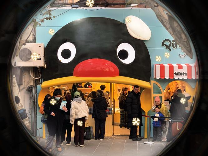企鹅餐厅图标