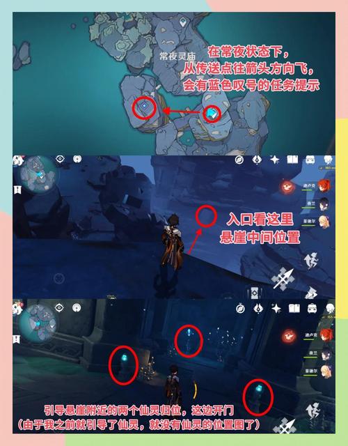 法厄同们全跳舞截图