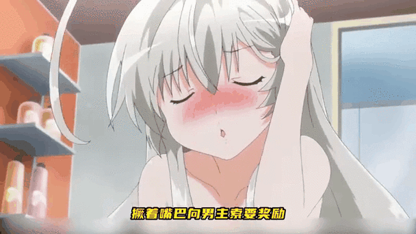 动态图出处图标