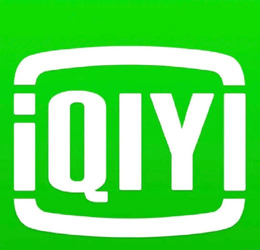 爱奇艺app截图