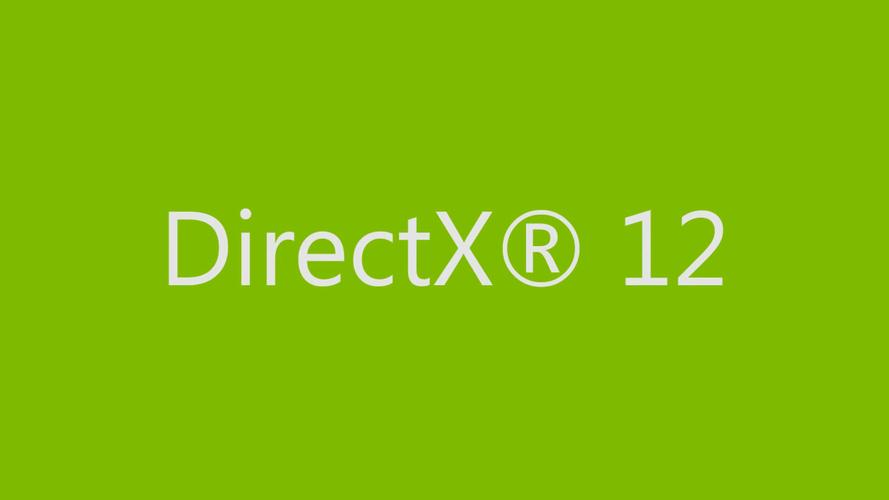 directx12图标