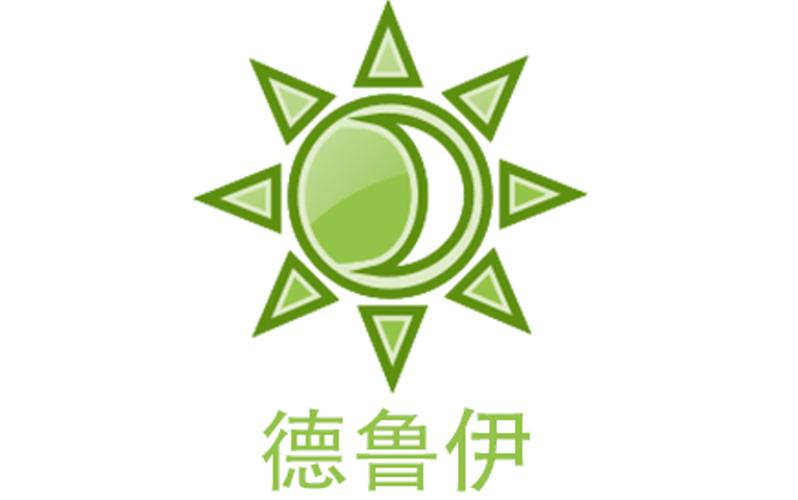 德鲁伊