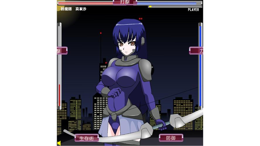封魔少女全结局怎么解锁封魔少女全结局解锁攻略