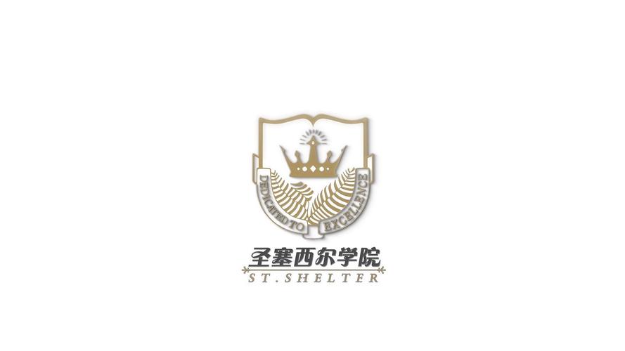 塞西尔截图