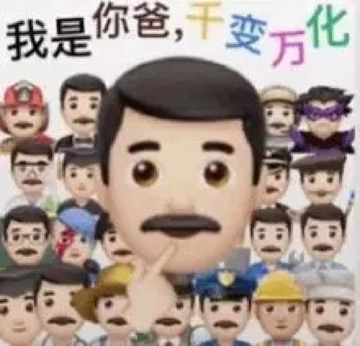 逗比拯救世界截图