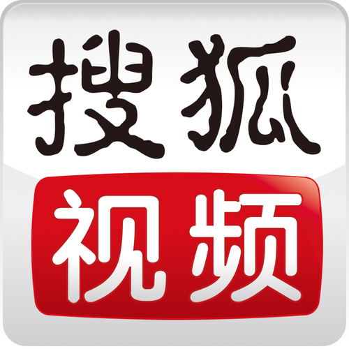 搜狐视频客户端图标