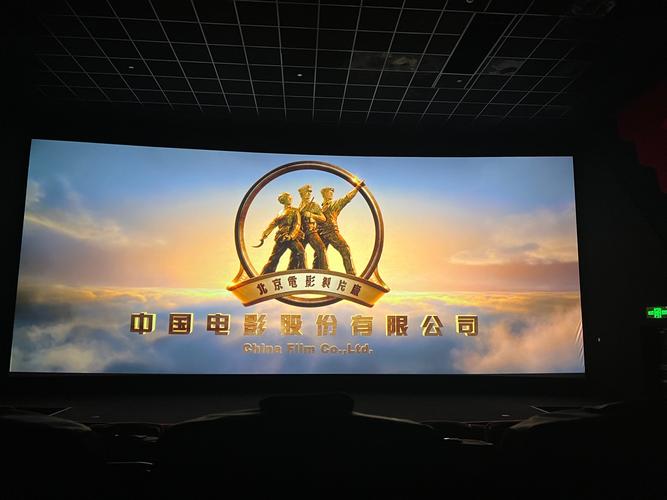 京广航影视图标
