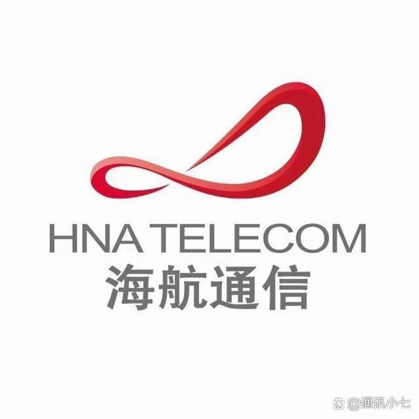 海航通信app海航通信 安卓版v5.9.50 截图