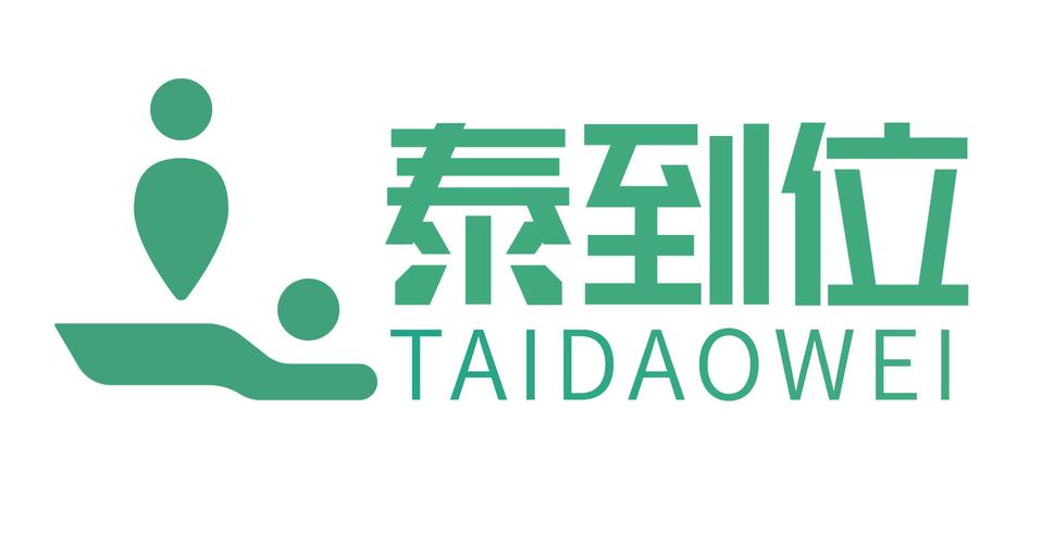 泰到位图标