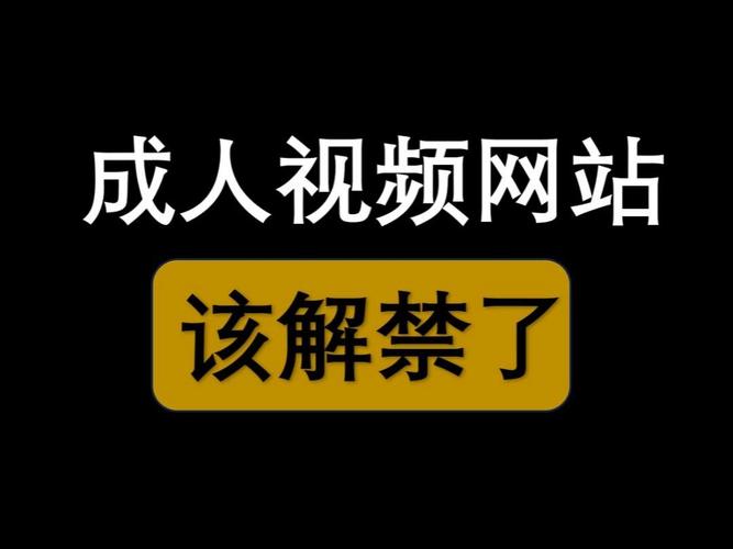www.acfun.tv图标