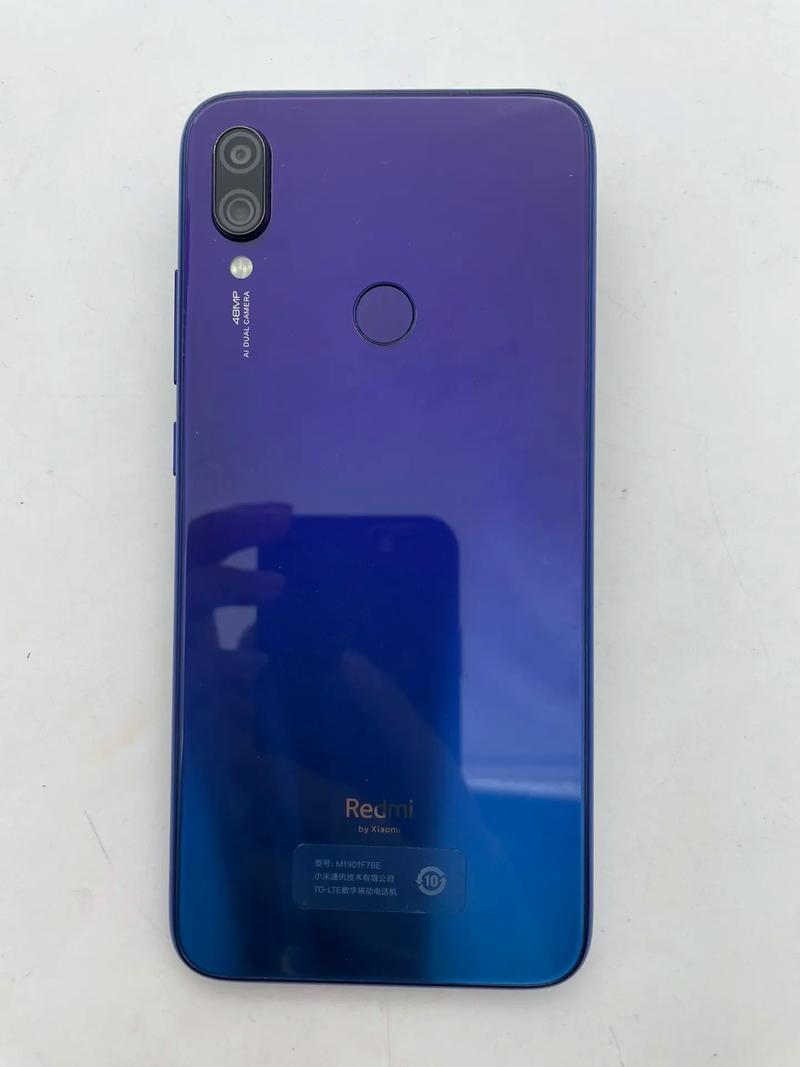红米note7pro截图
