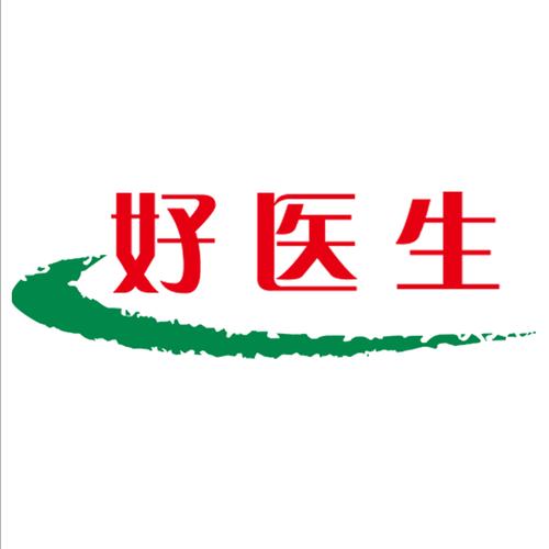好大夫