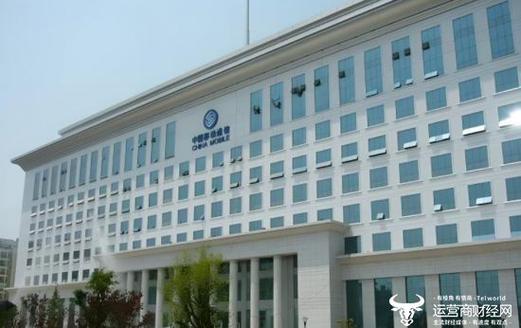 湖北移动图标