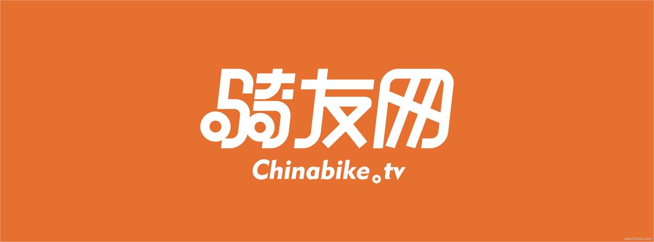 骑友网截图