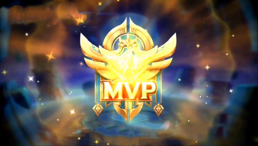 《王者荣耀》mvp是什么意思?常见术语科普图标