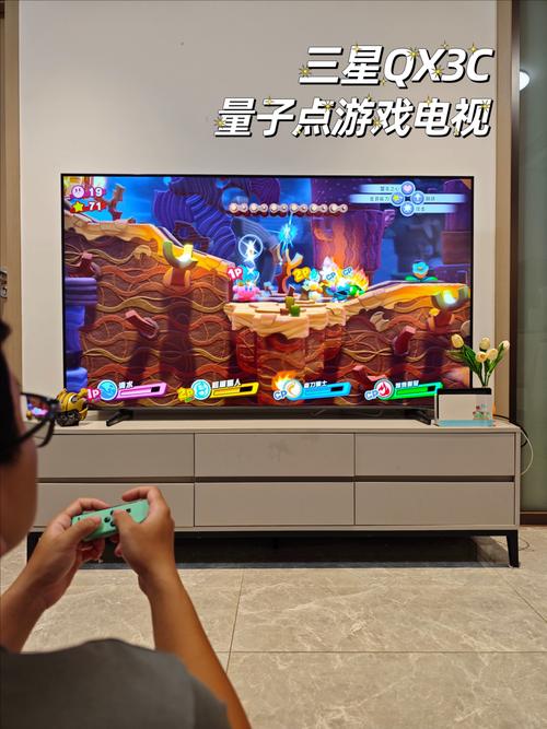 电视游戏模拟器图标