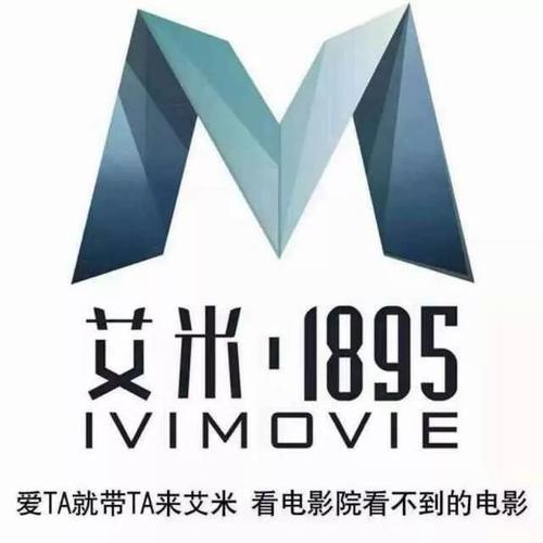 艾米影院免费最新版图标