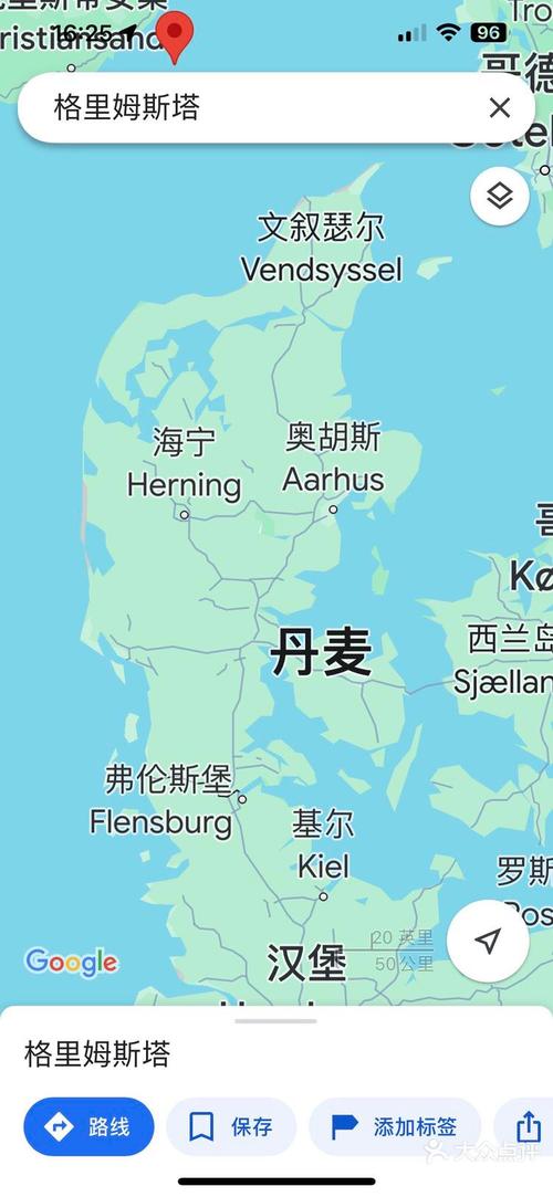 丹麦地图